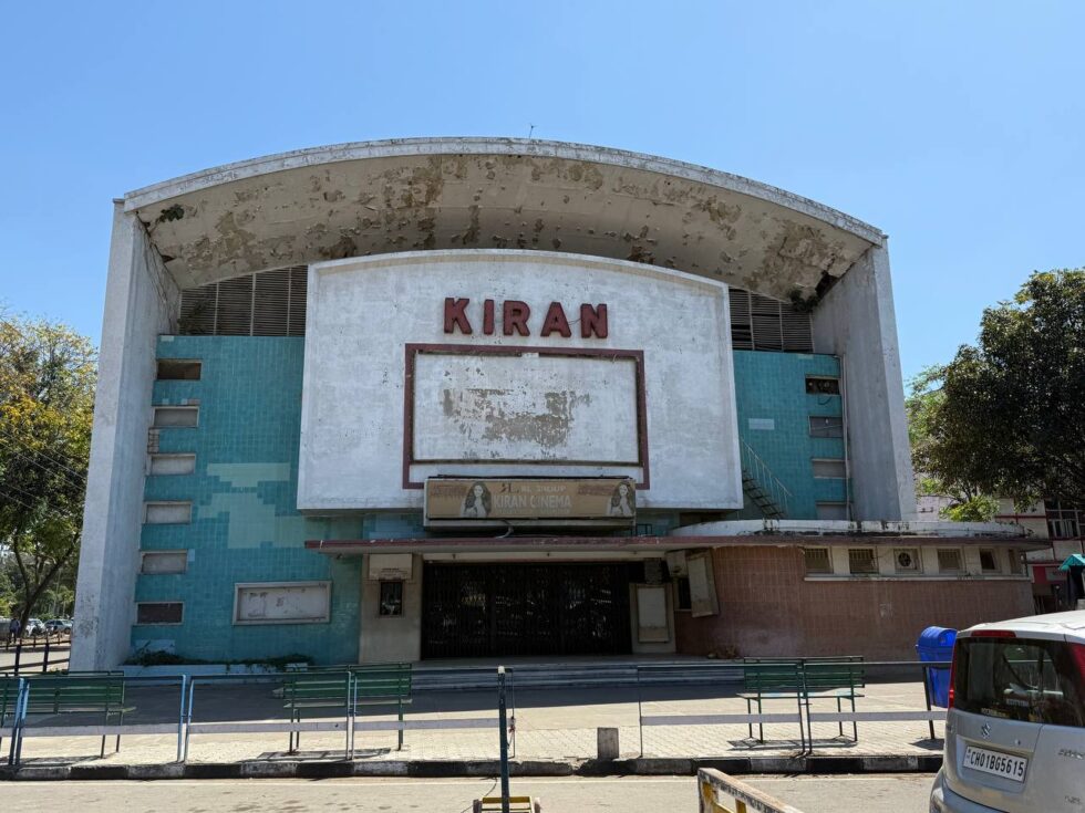 Theatres In Chandigarh - Student Center